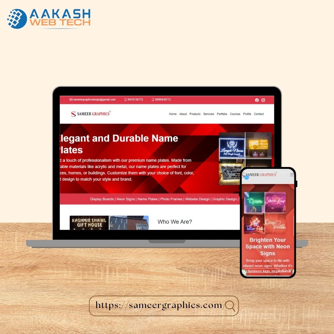 Sameer Graphics - Aakash Web Tech